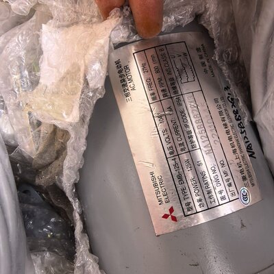 EMB-125-4三相交流电机 原厂库存 未用拆封件-议价