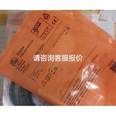 SA-KSWS5/60-1HS28-40集电器VAHLE 600417议价