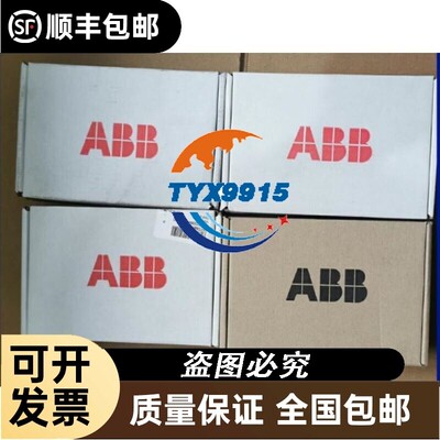 ABB 全新原箱 型号：2TLA020009R0600 传感器 可价