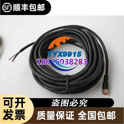 KEYENCE基恩士传感器OP-87628.OP-87629价