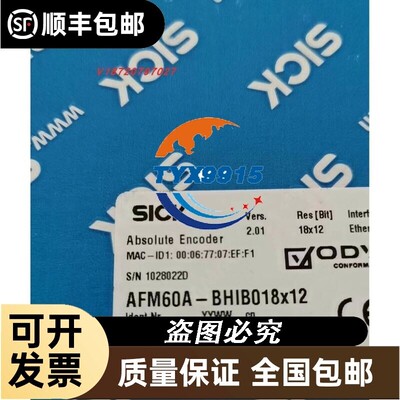 SICK 西克编码器|AFM60A-BHIB018X12|全新价
