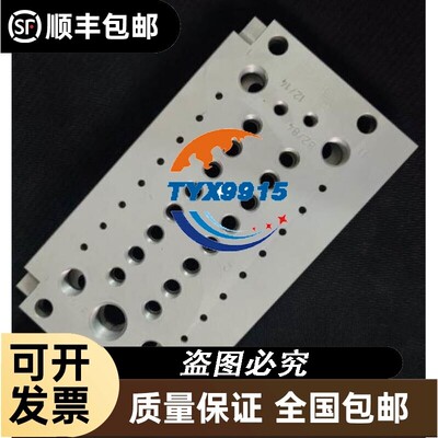 FESTO CPV10-VI-P8-M7-B 152423 CPV10-VI-P4-M7-B 152421费