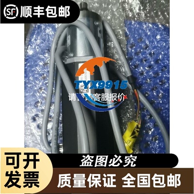 【全新】PTAI216。议价