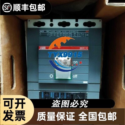 ABB SACE ISOMAX S6N630 PR212/P-LSIG R630 FF 3P