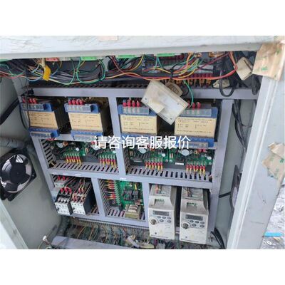 RS OEMAX CSD5_04BX1 包功能 实物拍议价