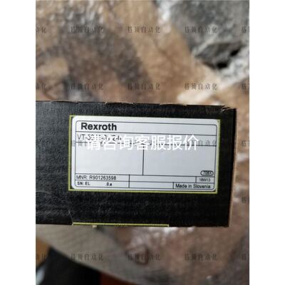 魏德米勒 DRM570730L继电器 14脚 A议价