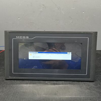 昆仑通泰 TPC705HK触摸屏 嵌入式一体化工控机 ，一