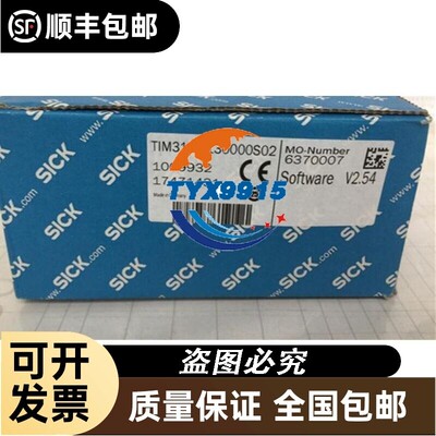 IME18-08BDSZC0SSICK西克1067206 IME18-08BDOZC0S