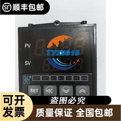 DS-FE400 DS-FE400-301000 DS-FE400-10100B DING-SHEN MACHI