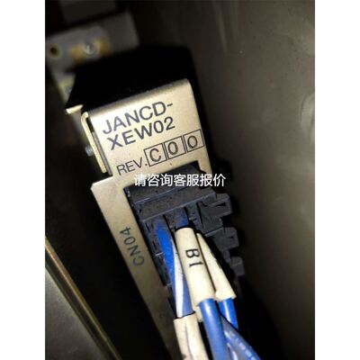 拆机件DGM200R－ASAC和ASD20A－S便宜出售了