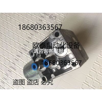 昌盛主轴电机，GDZ70X65-750，750W，18000议价