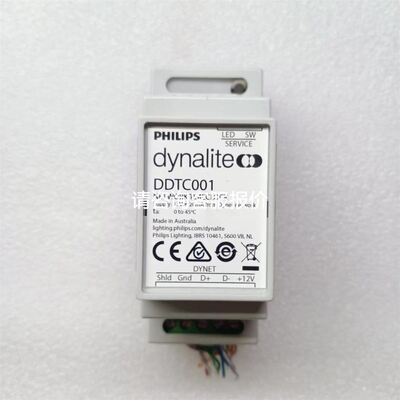 FUJI/富士 RCA3737-1C 热过载电流保护继电器 4-8A议价