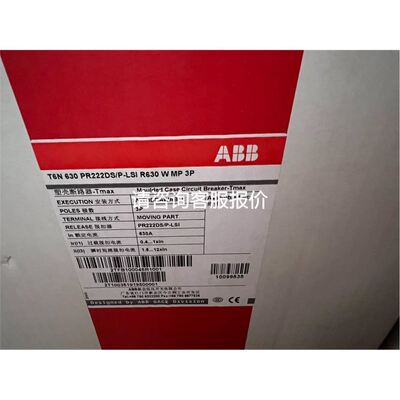 压缩空气干燥过滤 贝克欧自动排水器BEKOMAT32 原装德国230V