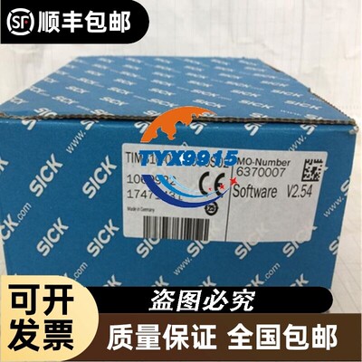 UE410-MU3T5 6026136SICK西克 UE410-MU3T50 现