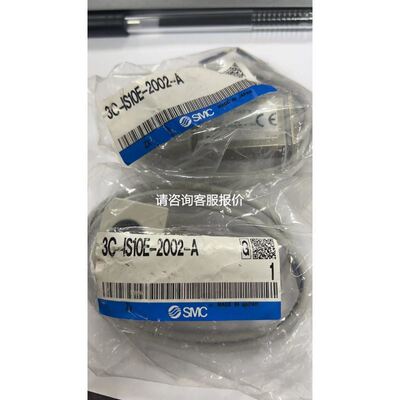 康耐视COGNEX数据线，型号齐全价格冰点，CCB-PWRI议价