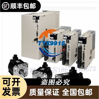 SGDH-10DE/SGHD-15DE 高压安川伺服全新库存，质保1年价