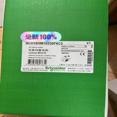 LXM16伺服电机BCH16HM10230F6C2