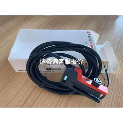 促销热卖电涌保护器插头2817987 F-MS 12防雷NPE接地模块现货