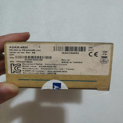 维修检查销售研华ADAM-4520-EE，串口转换模块，询价