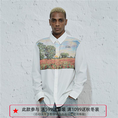 Profound Foundation支线 日出日落风景油画长袖衬衫[邓佳鑫上身]