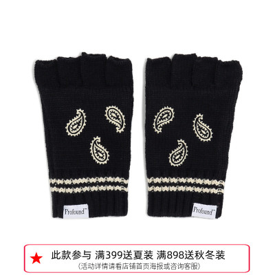 纽约潮牌Profound Foundation支线 高街刺绣腰果花 半指防风手套