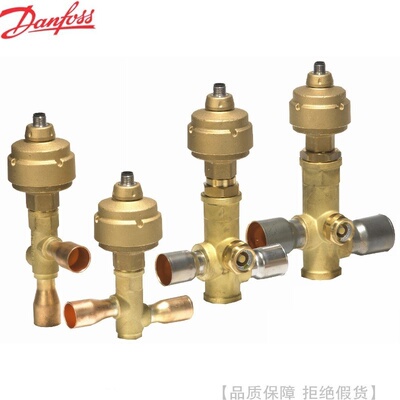 丹佛斯电子蓬胀阀Danfoss