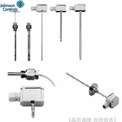 江森温度传感器TS-9104-8220