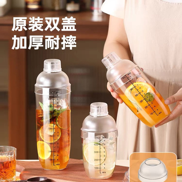 雪克杯手打柠檬茶制作工具家用暴打奶茶店专用调酒器壶全套手摇杯