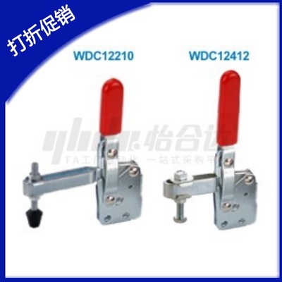 现货供应快速夹钳WDC107