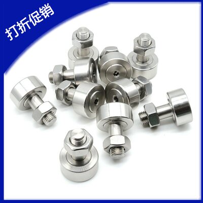 供应BPK01/02-d6/84不锈