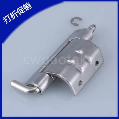 CL248-1S不锈钢铰链生久H
