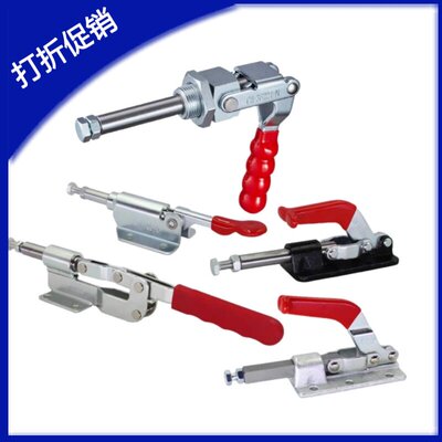 快速夹钳怡合达推拉压紧