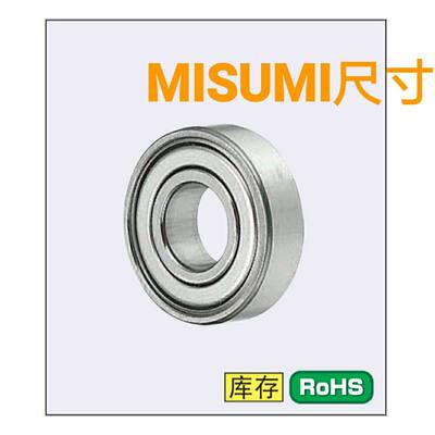 深沟滚珠轴承B6000ZZC3 6001ZZC3 6002ZZC3 6003ZZC3 6004ZZC3