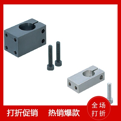 E-MQM E-MQMU10/12/15/20/25/30支柱固定夹E-KQMU带螺纹平行E-KQM