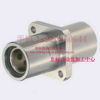 中间方法兰无油衬套固定