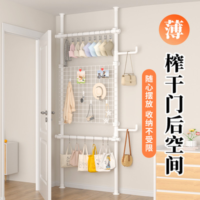 加粗顶天立地挂衣架入户玄关门后衣帽架免打孔超薄落地收纳置物架