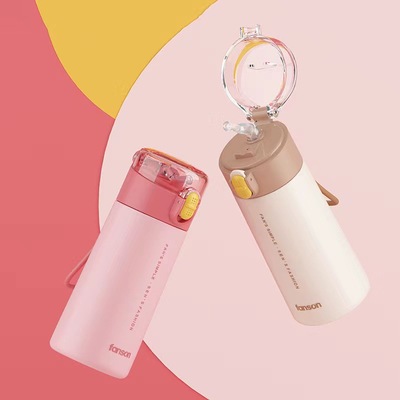 艾可思优乐保温杯女生小巧口袋杯学生水杯儿童吸管杯