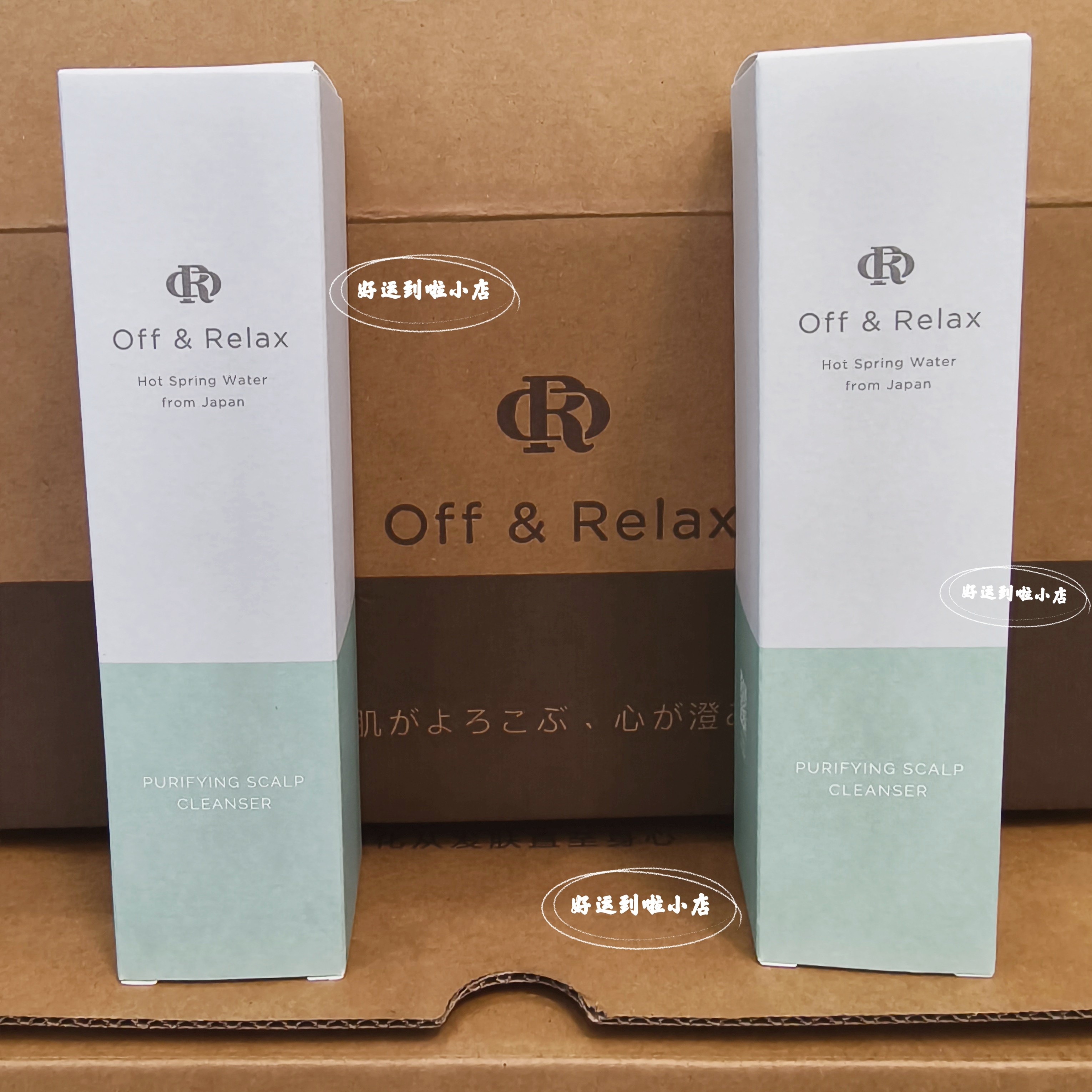 日本offrelax头皮清洁精华清零液凝露控油去角质预洗毛囊头发