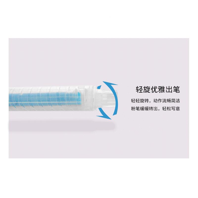 儿童粉笔套装水磁界溶性笔无彩色无儿童尘尘黑板家用画画粉涂鸦