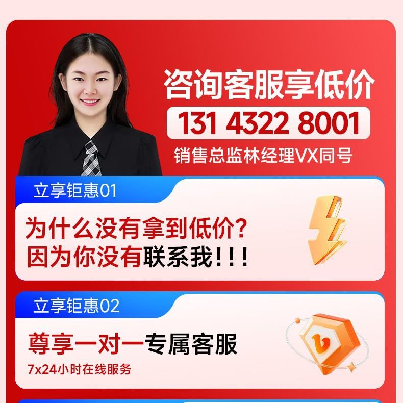 能商用抽油烟化一体机无免管道低空排驰放无OMW烟管净化器低空直