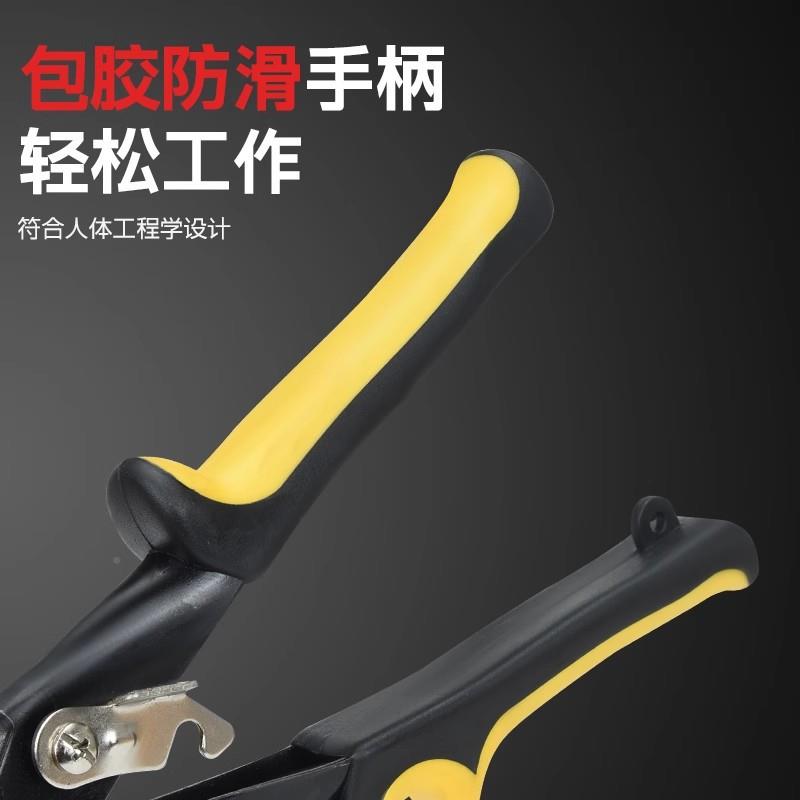 铁皮剪刀工业电工骨功不锈铭宇钢强多力龙航能空剪子 铁丝金属钢