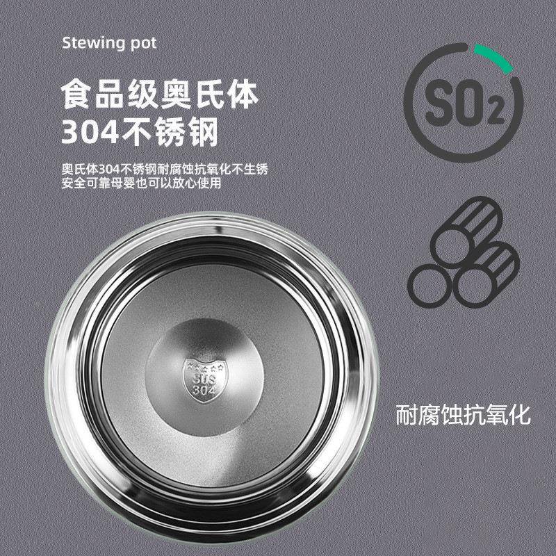 焖烧杯304不锈钢用家大容量两保翰羽温杯便携品用焖烧壶礼杯子