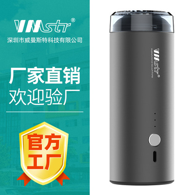 VMSTR户外电动充气泵气垫床