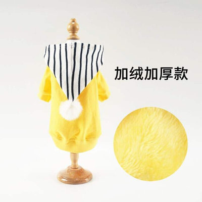 极速The manufacturer directly provides new autumn Uand winte