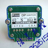ND台湾友乾U CHAIN 编码式、数字式波段开关01N  02N  01J  02J