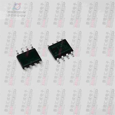 IRF7105PBF IRF7105  SOP8 全新原装