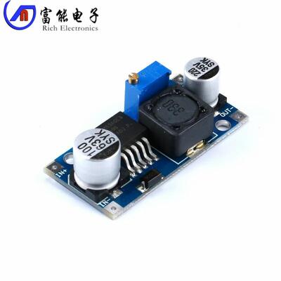 【富能电子】48V可调降压稳压模块 DC-DC LM2596HVS 输入4.5-50v