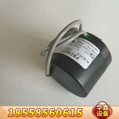 Premotec Bl58-50W电机