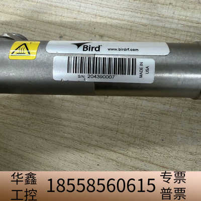 BIRD 8726 TERMALINE COAXIAL RE.议价