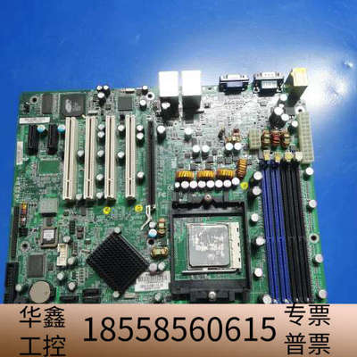 TYAN S2865 主板 AMD 主板 S2865G2NR